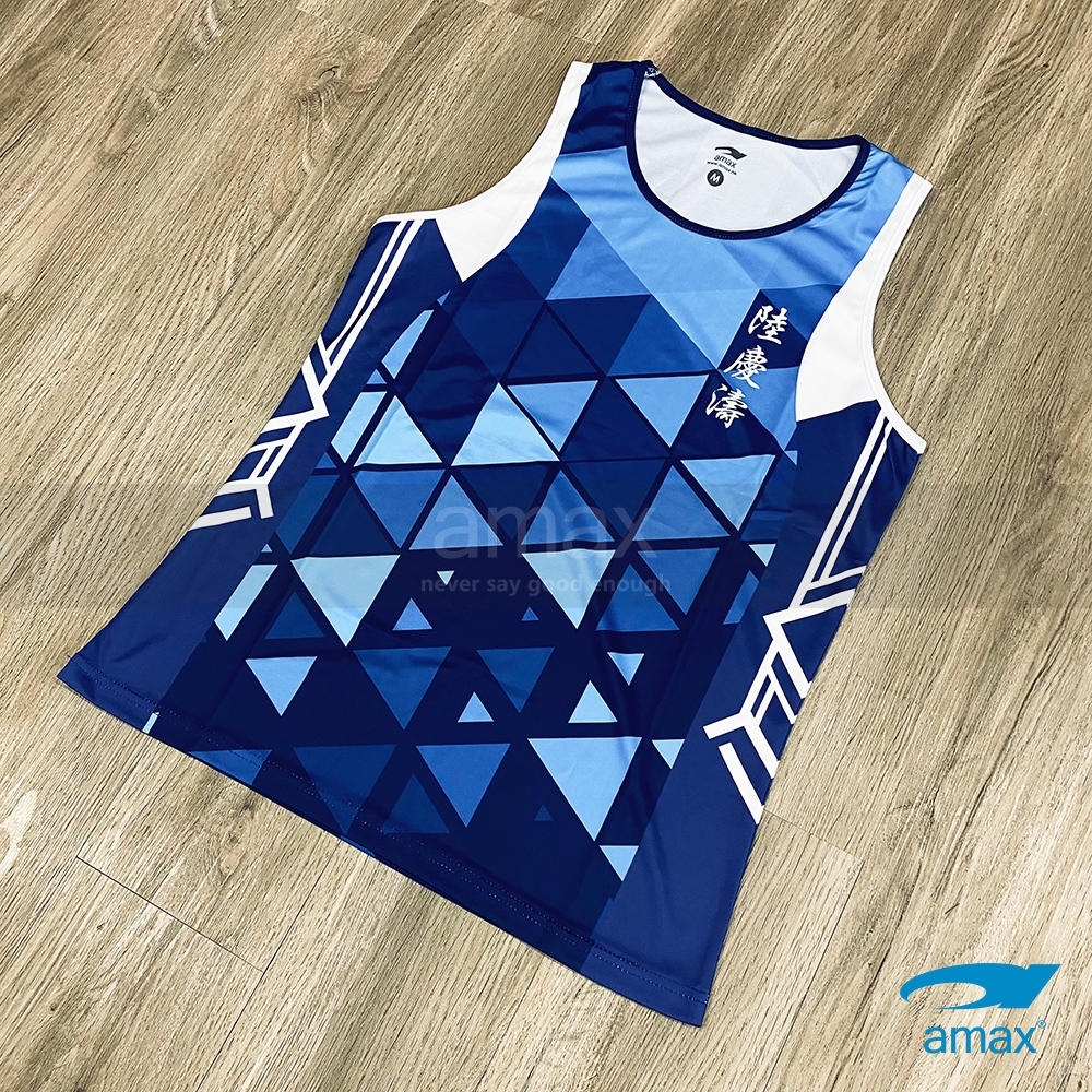 Customize Athletic Jersey and Shorts | Jersey | Custom Made | Amax