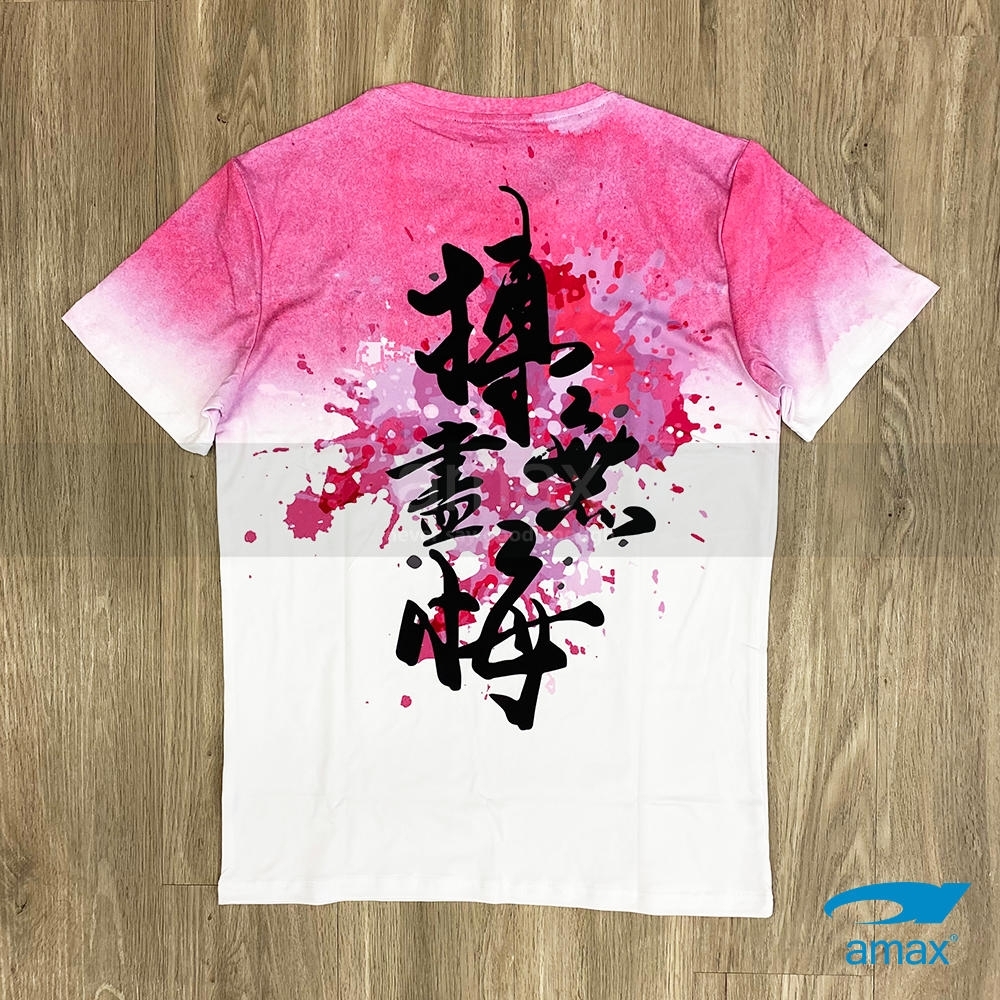 Customize Sublimation All Over Printt T-shirt | Tee Shirt | Custom Made ...