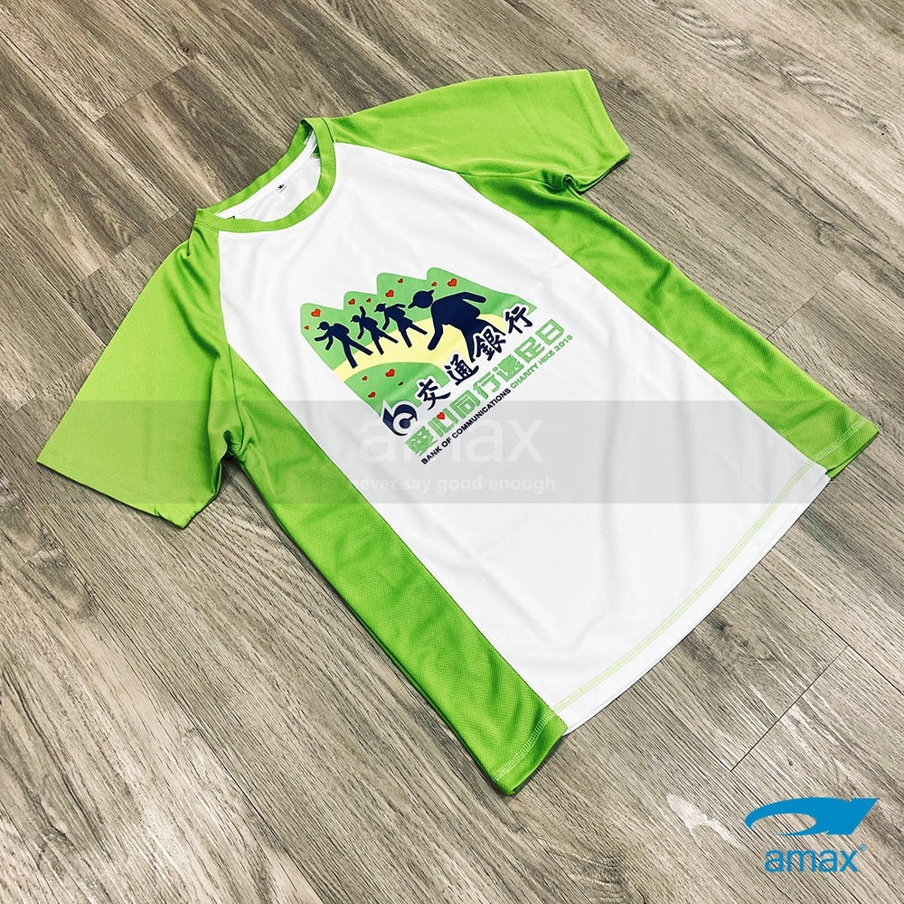 Customize Quick Dry Sports Tee Shirt | Sports Shirt | Custom Made | Amax