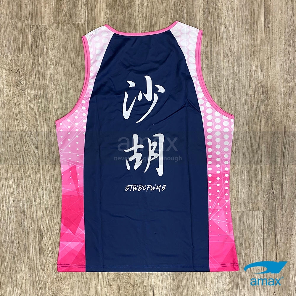 Customize Athletic Jersey and Shorts | Jersey | Custom Made | Amax