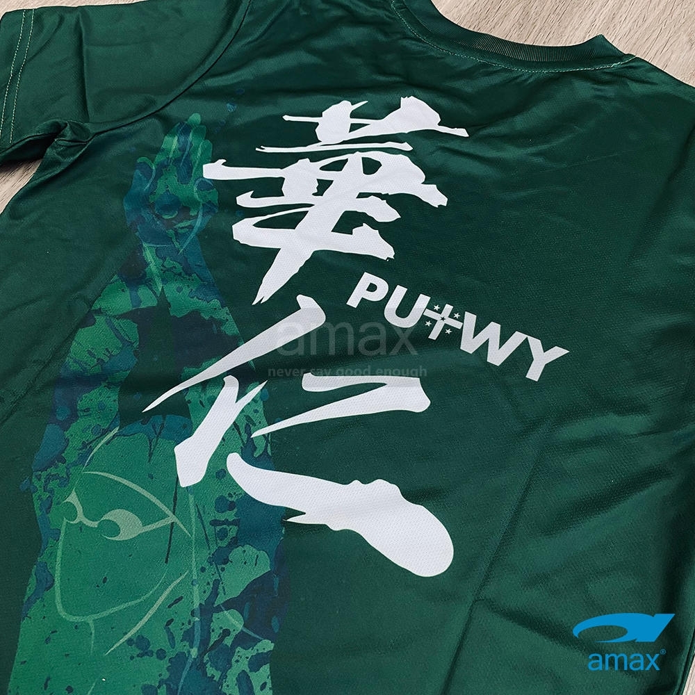 Sports Team Shirt | Jersey | Custom Made | Amax