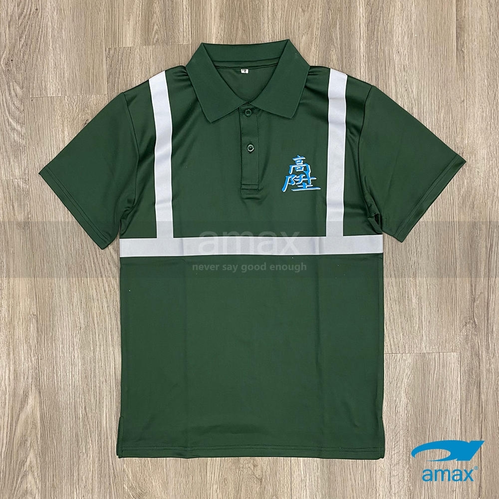 Customized Reflective Polo Shirt | Workwear | Custom Made | Amax