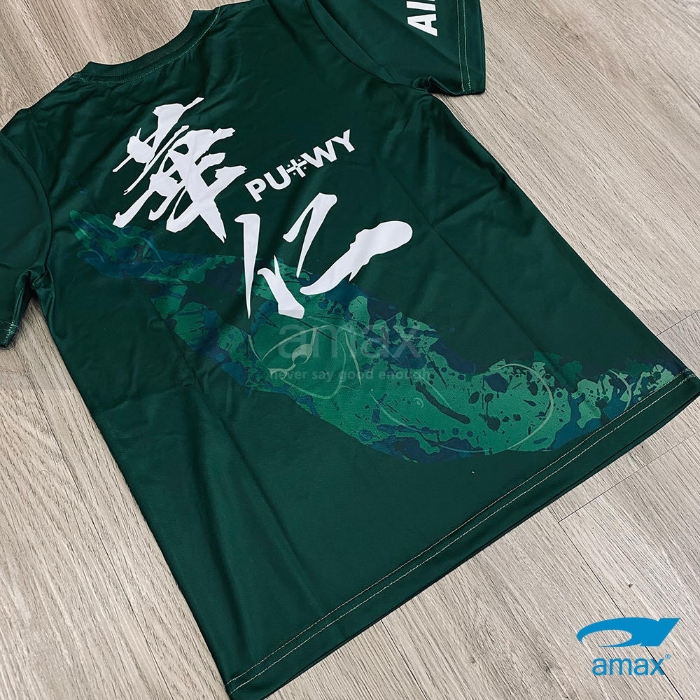 Sports Team Shirt | Jersey | Custom Made | Amax