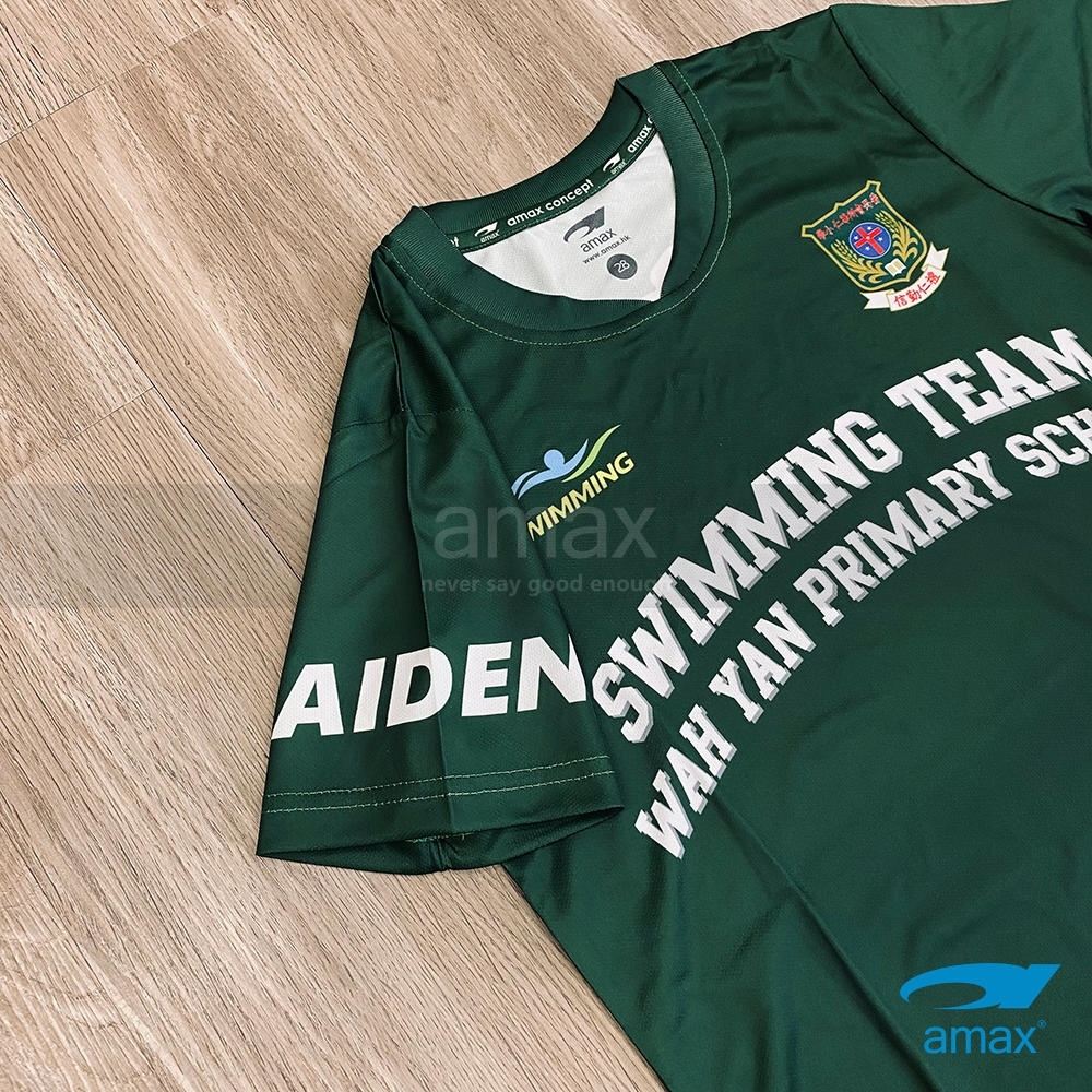 Sports Team Shirt | Jersey | Custom Made | Amax