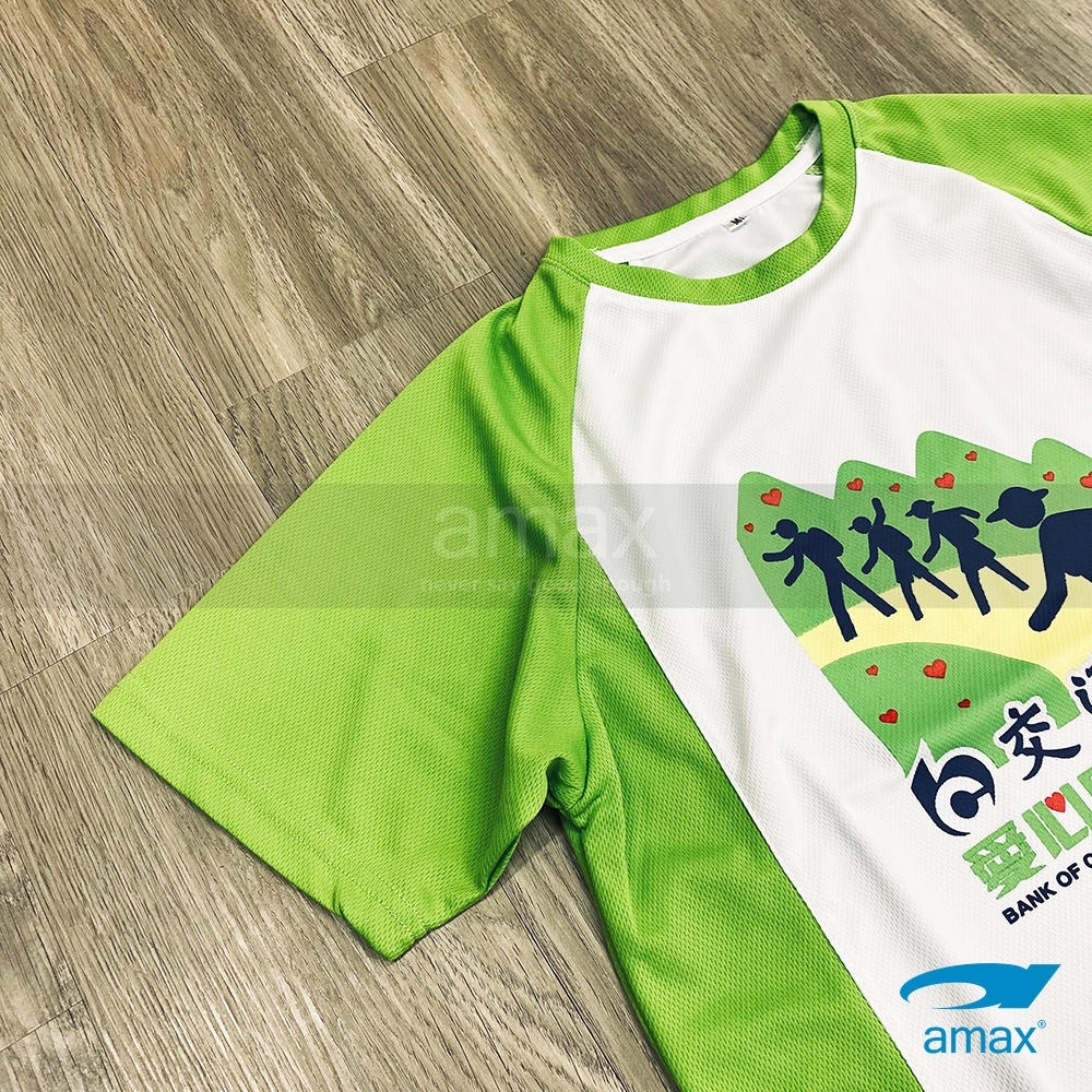 Customize Quick Dry Sports Tee Shirt | Sports Shirt | Custom Made | Amax
