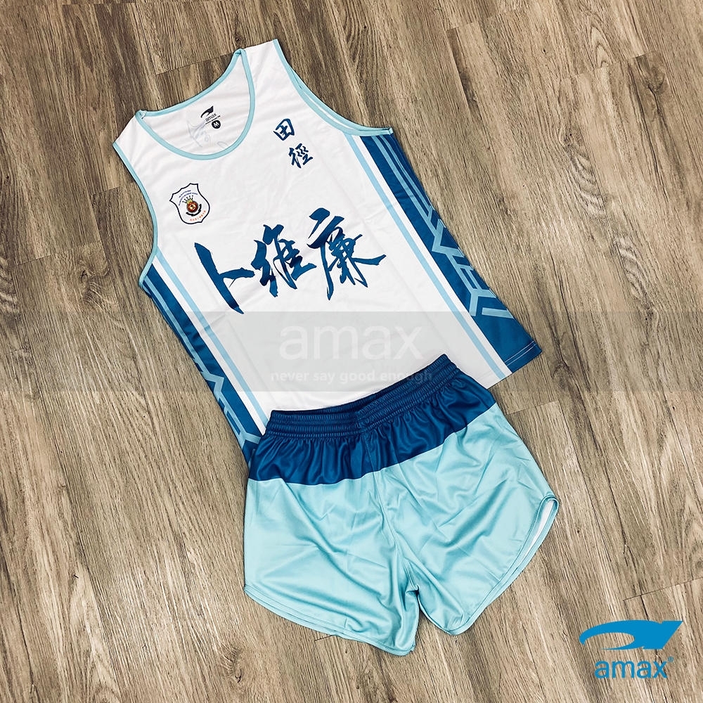 Customize Athletic Jersey and Shorts | Jersey | Custom Made | Amax